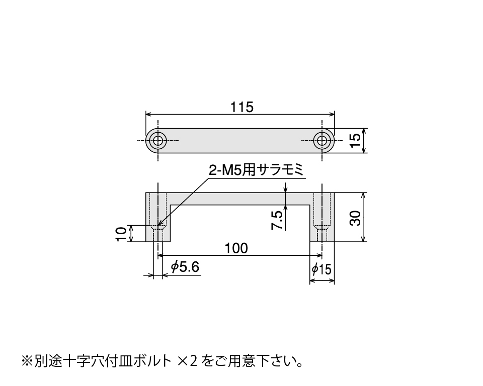SSF-0342 SFun取手Cタイプ 製品情報詳細 | G-Fun